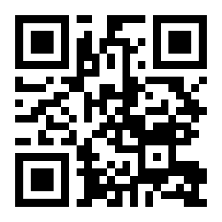 Forbudte bøger - Dansk PEN